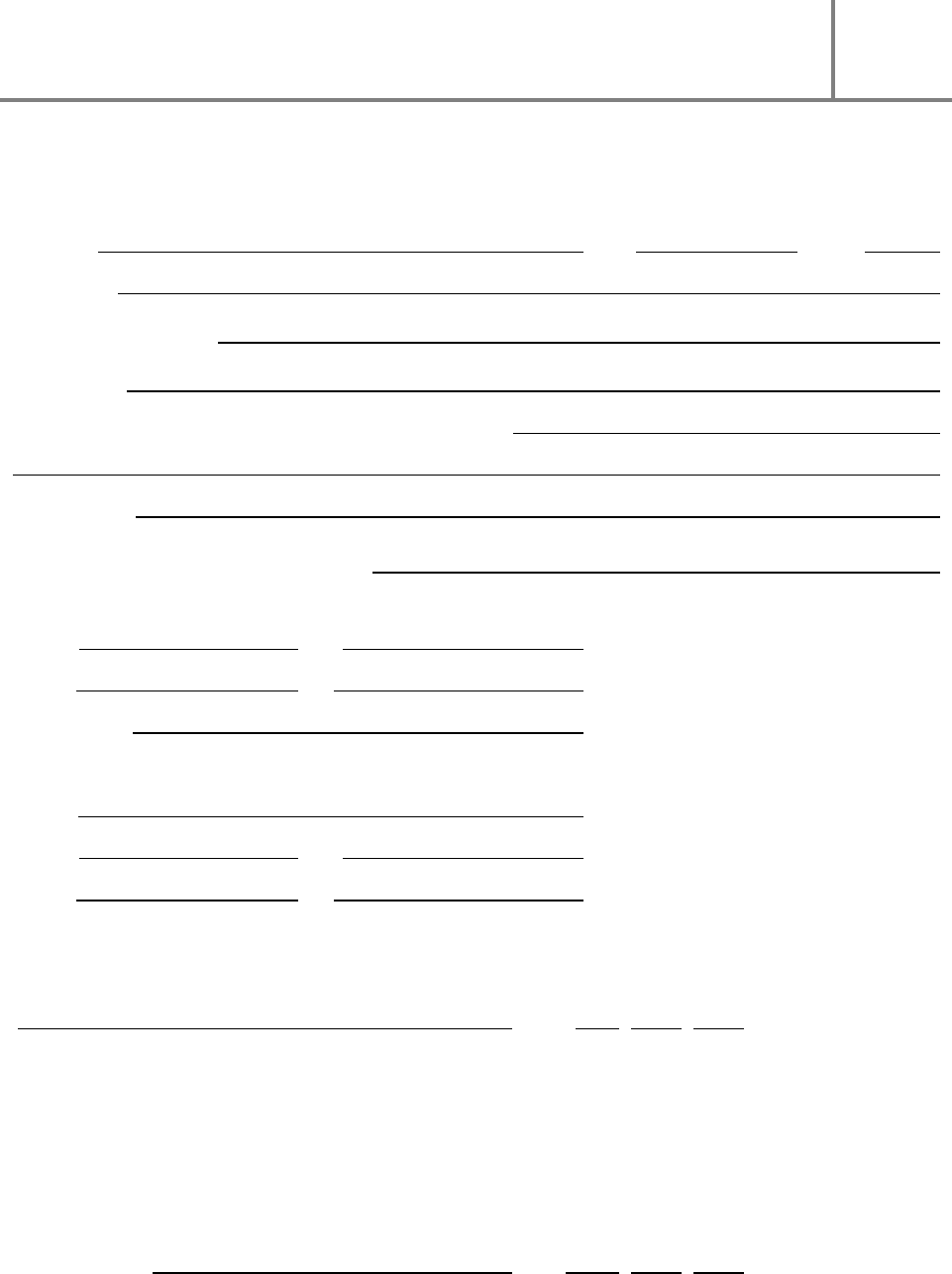 Parent guardian self medication administration form in Word and Pdf formats