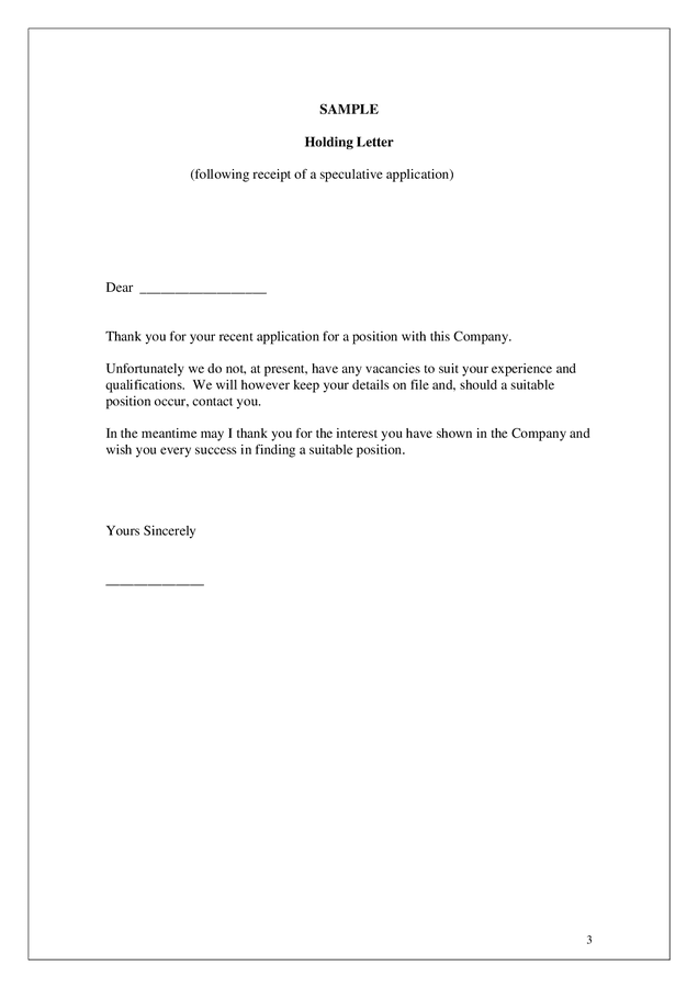 Collection of recruitment / rejection letters in Word and Pdf formats ...