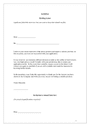 Collection of recruitment / rejection letters in Word and Pdf formats ...