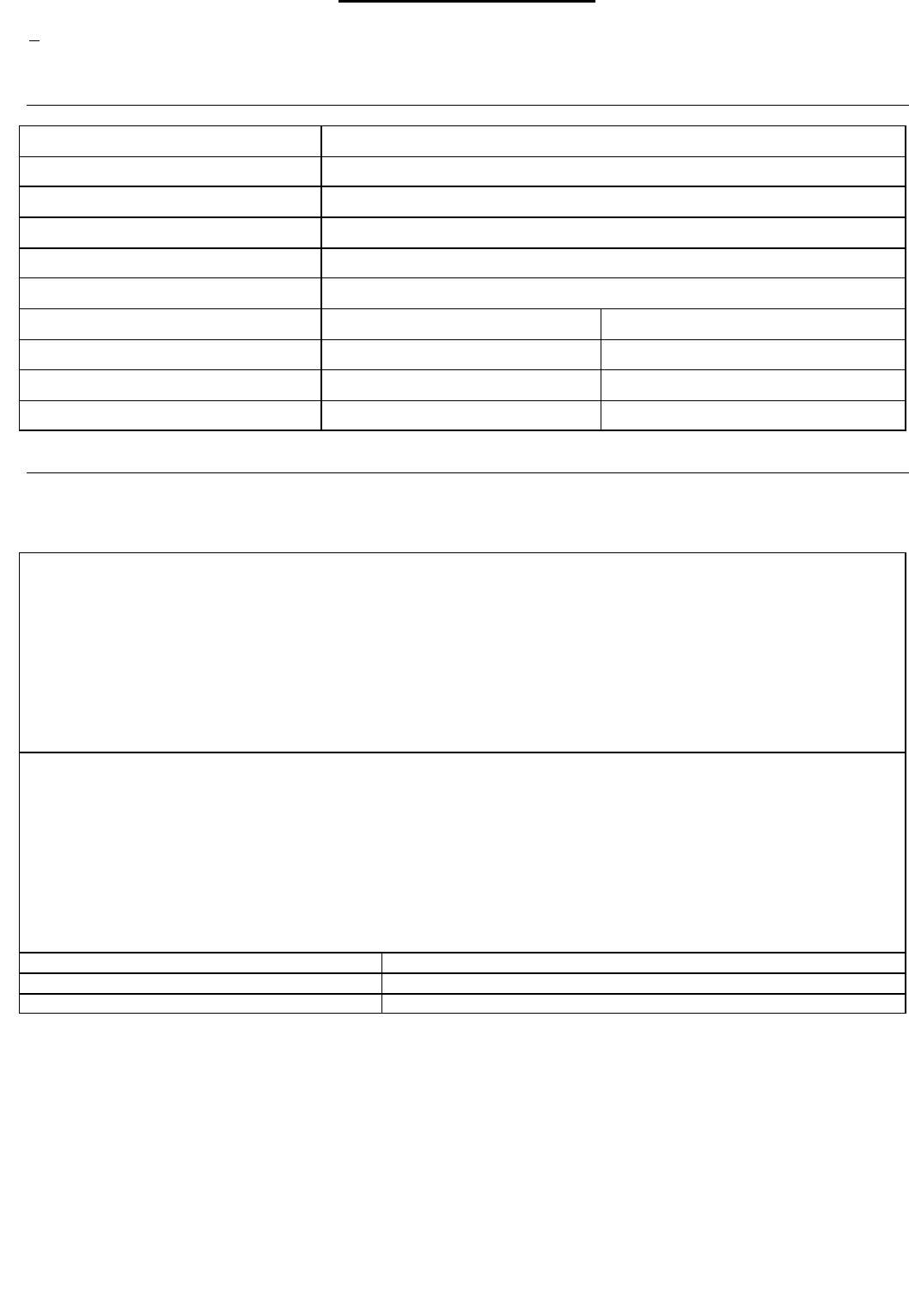 Probation review form in Word and Pdf formats