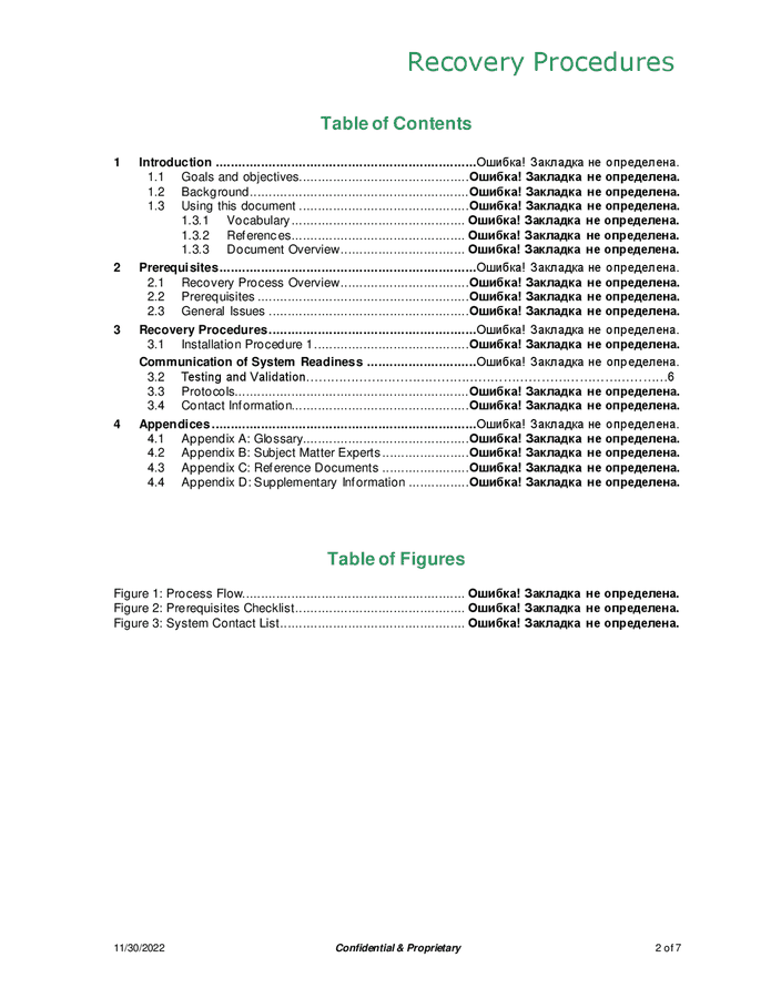Disaster recovery procedures in Word and Pdf formats - page 2 of 7