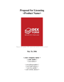 Proposal for licensing template in Word and Pdf formats