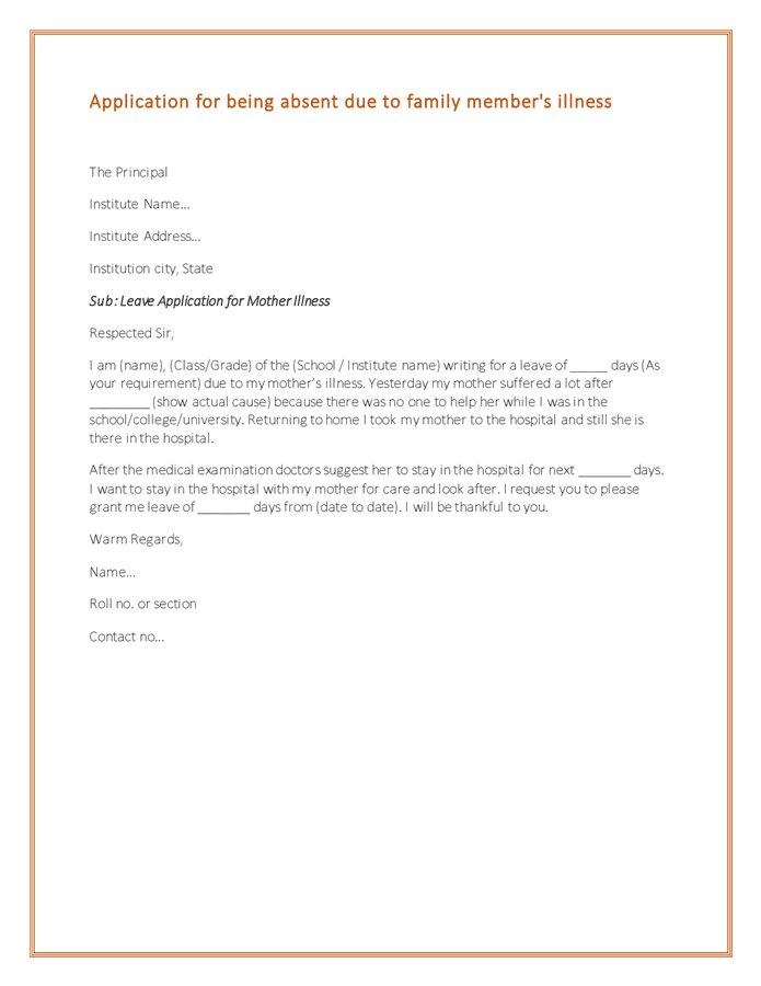Application for being absent due to family member's illness in Word and ...