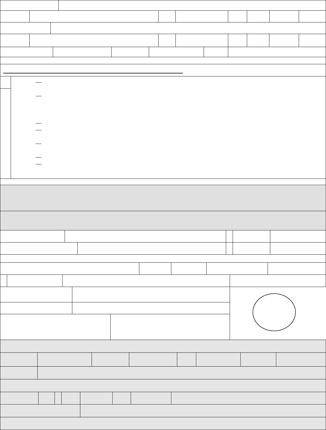 Medical Rescue Application Form in Word and Pdf formats - page 2 of 2