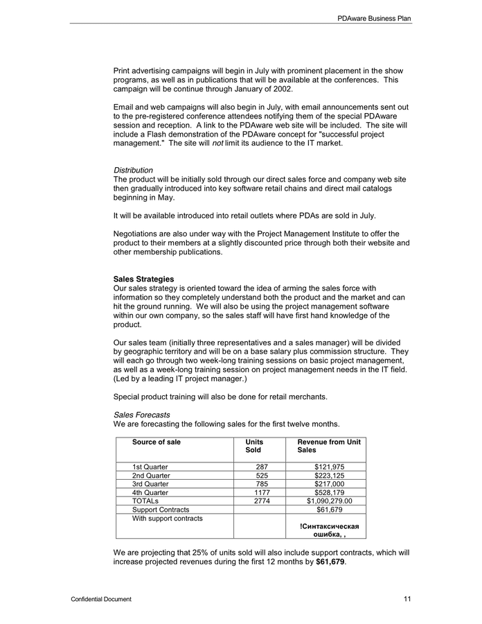 Executive Summary In Word And Pdf Formats Page 13 Of 22 executive-summary-in-word-and-pdf-formats-page-13-of-22