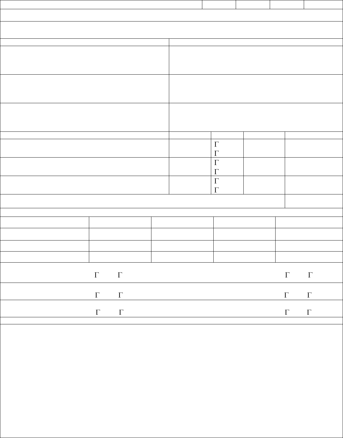 Individual Debtor Financial Statement in Word and Pdf formats - page 2 of 4