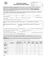 The State of Texas Application for Employment in Word and Pdf formats