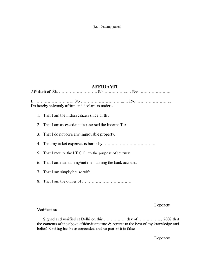 AFFIDAVIT sample in Word and Pdf formats