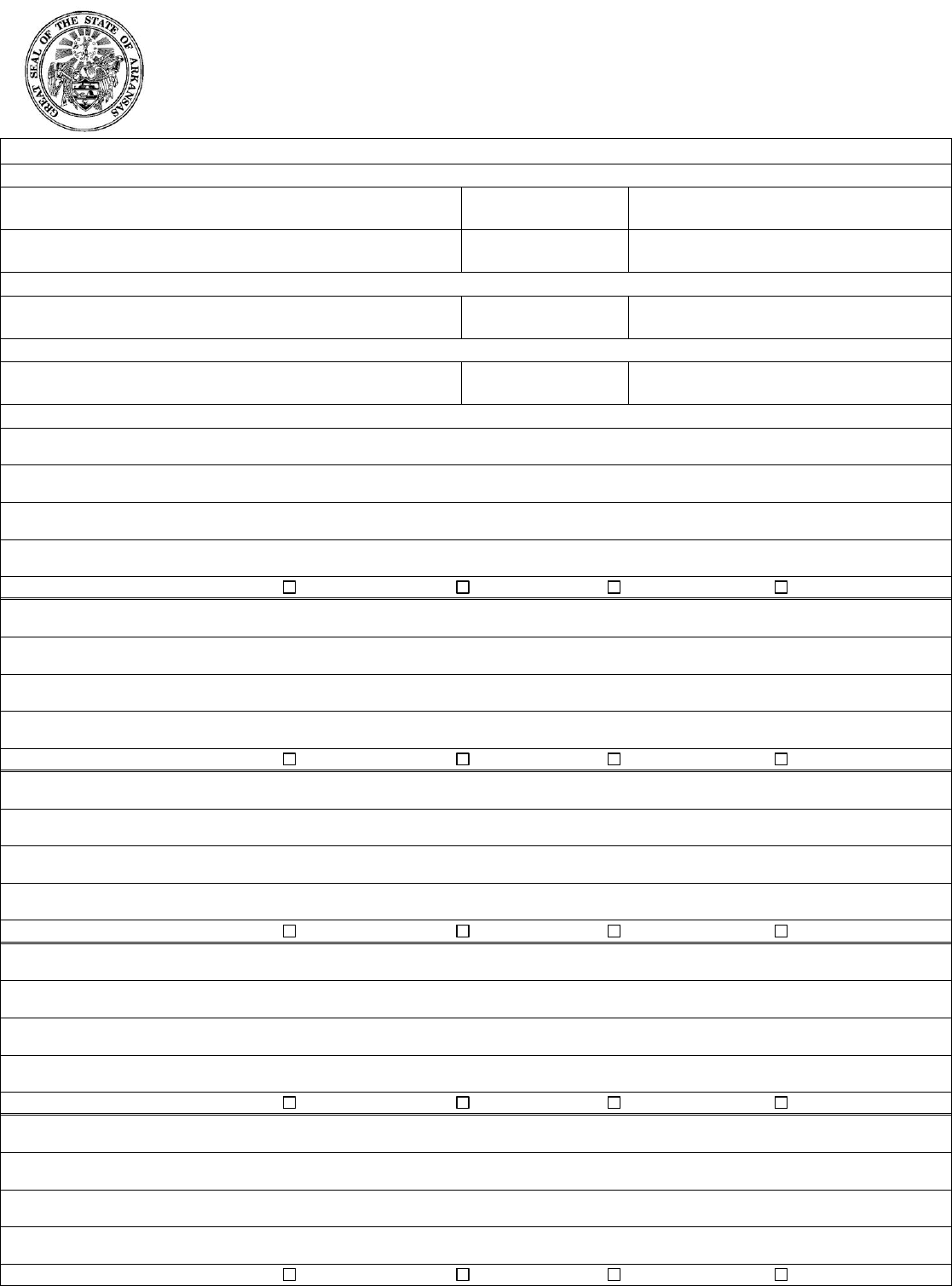 PERFORMANCE EVALUATION RATING FORM In Word And Pdf Formats