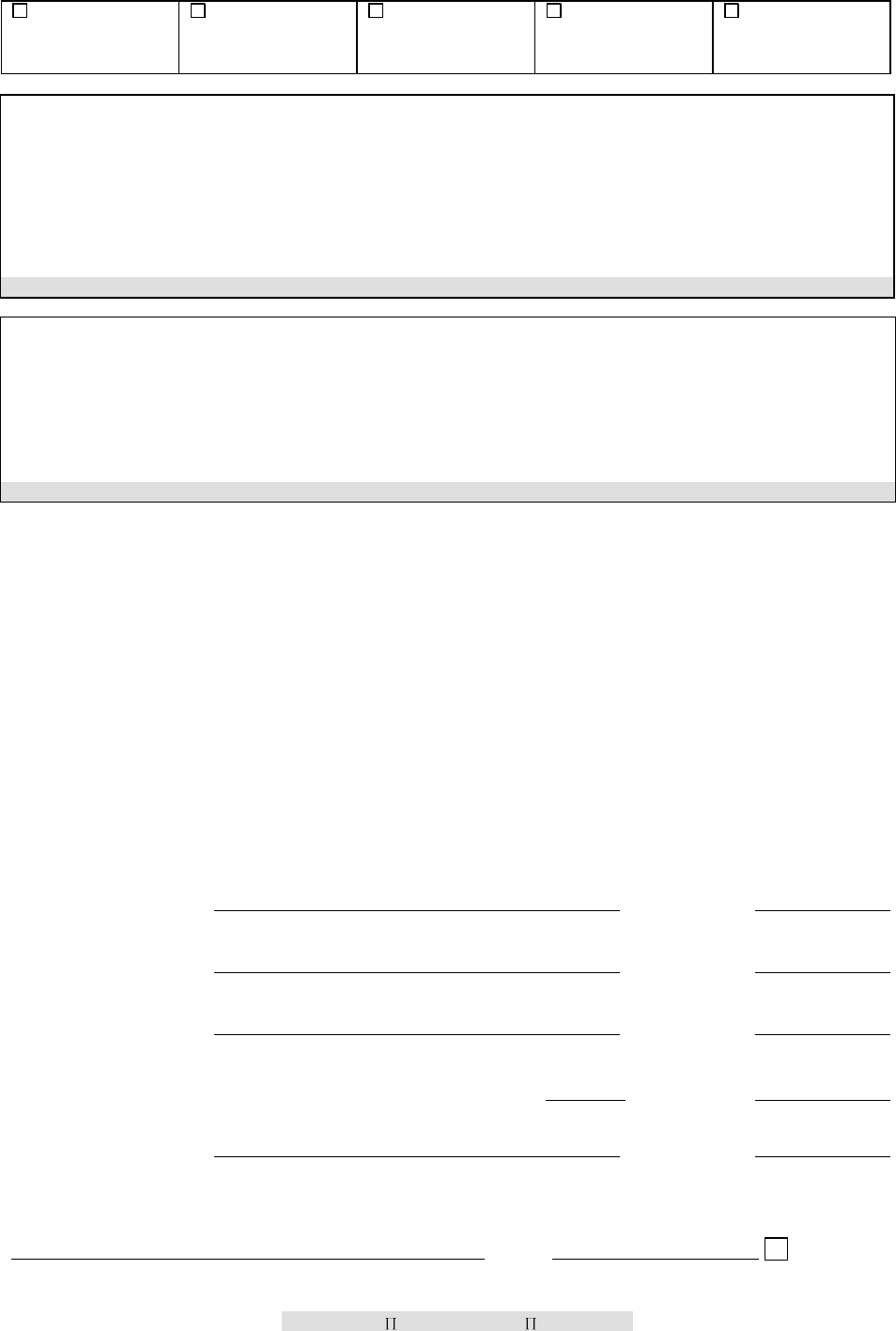 EMPLOYEE PERIODIC EVALUATION FORM in Word and Pdf formats - page 3 of 3