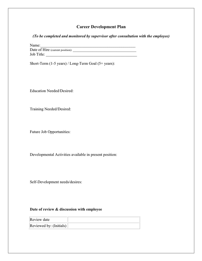 Career development plan form (Delaware) in Word and Pdf formats - page ...