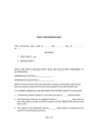 Draft partnership deed / agreement (India) in Word and Pdf formats