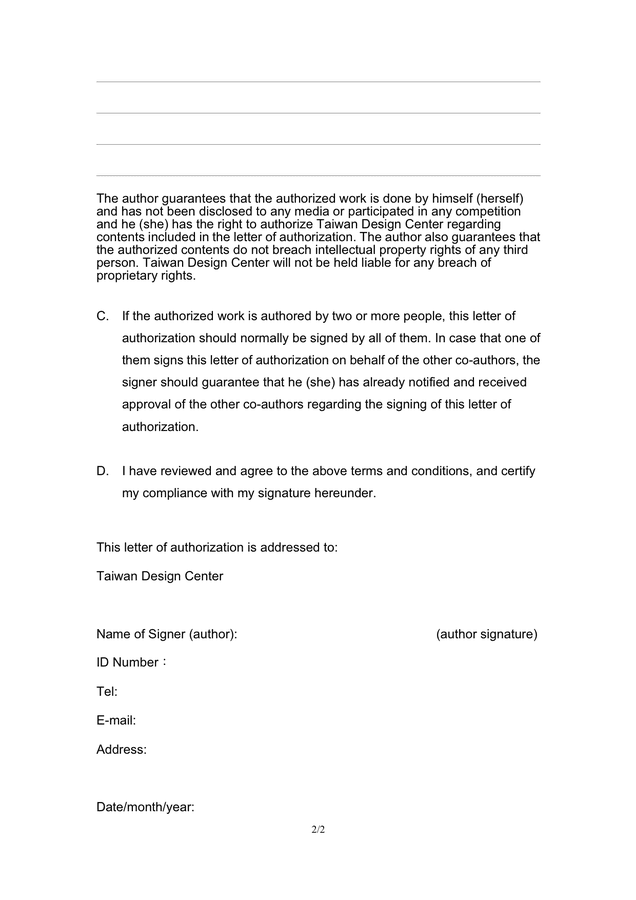Letter of authorization on copyright template in Word and Pdf formats ...
