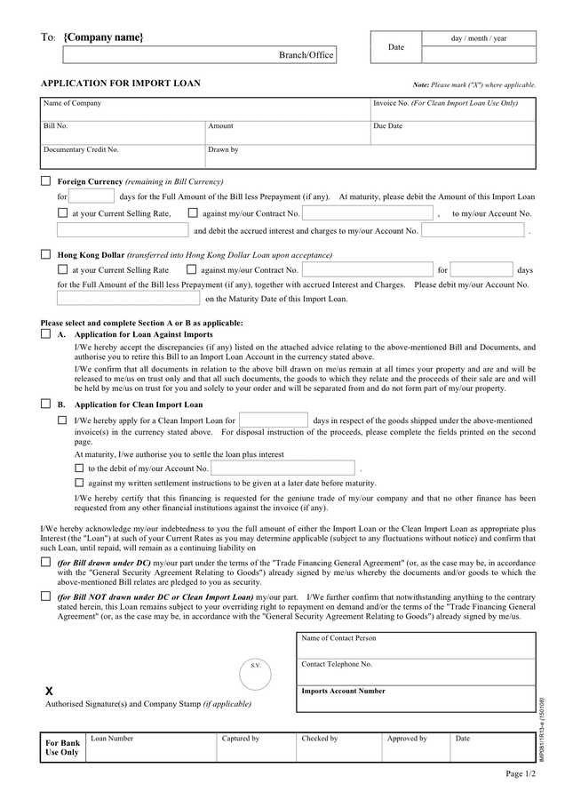 Sample banking application for import loan in Word and Pdf formats
