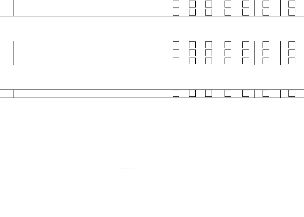 Police daily training observation report in Word and Pdf formats - page ...