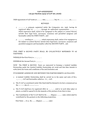 LLP agreement form in Word and Pdf formats