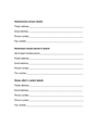 House sitting agreement in Word and Pdf formats - page 5 of 16
