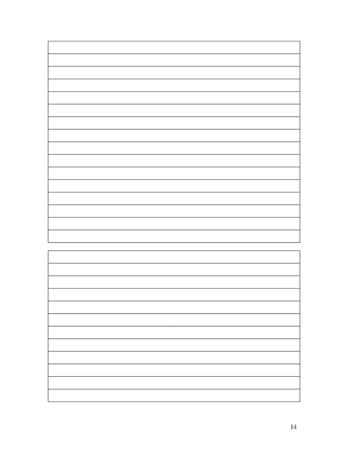 Operation and maintenance manual for water systems in Word and Pdf ...