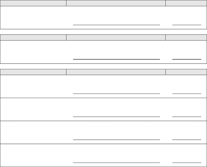 Application Architecture Document Sample In Word And Pdf Formats Page 