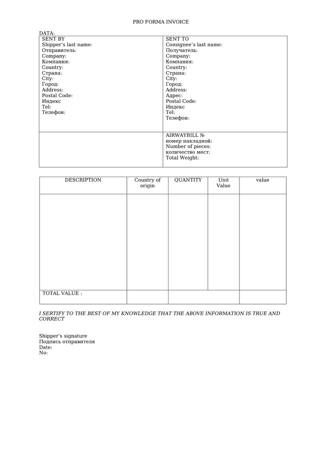 Pro forma invoice in Word and Pdf formats