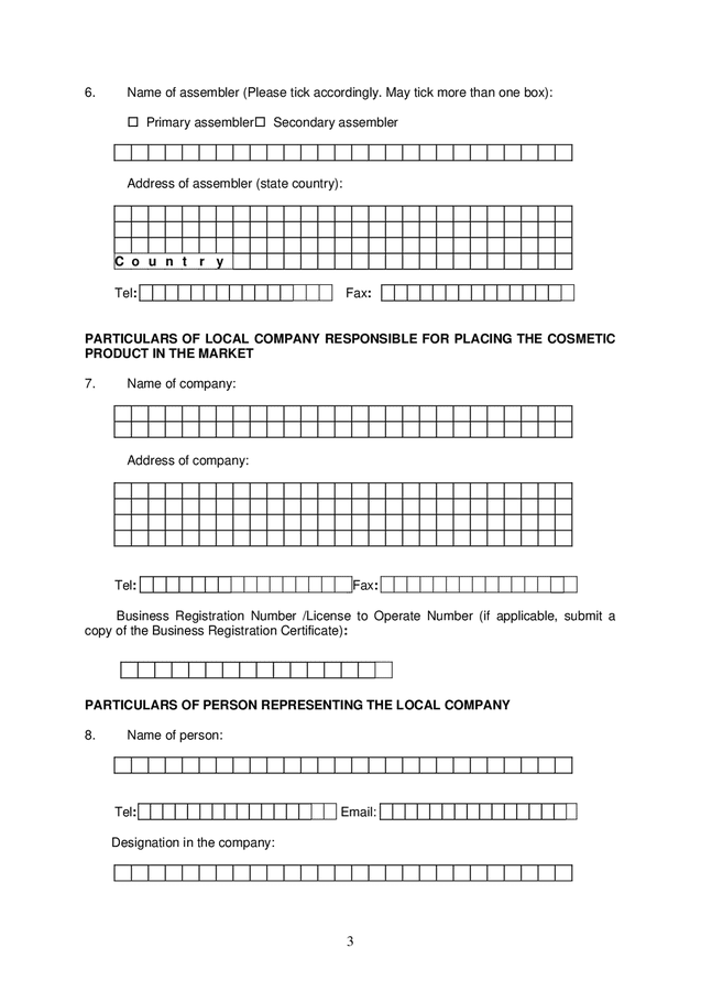 Template for notification of cosmetic product in Word and Pdf formats ...